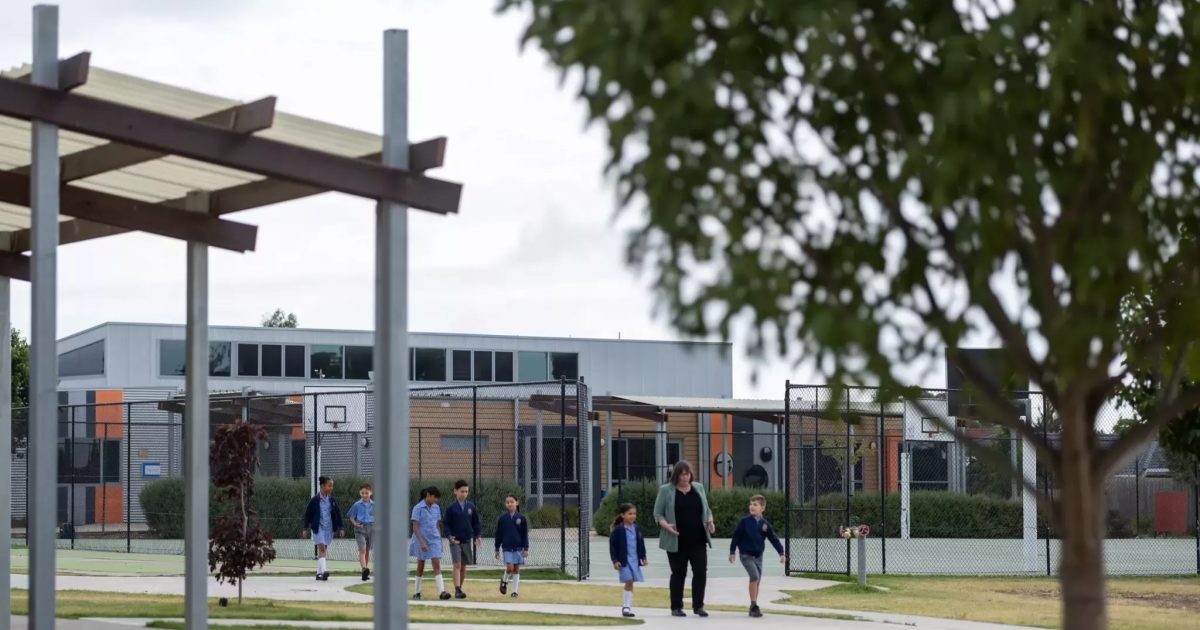 Privacy Policy | Gilson College