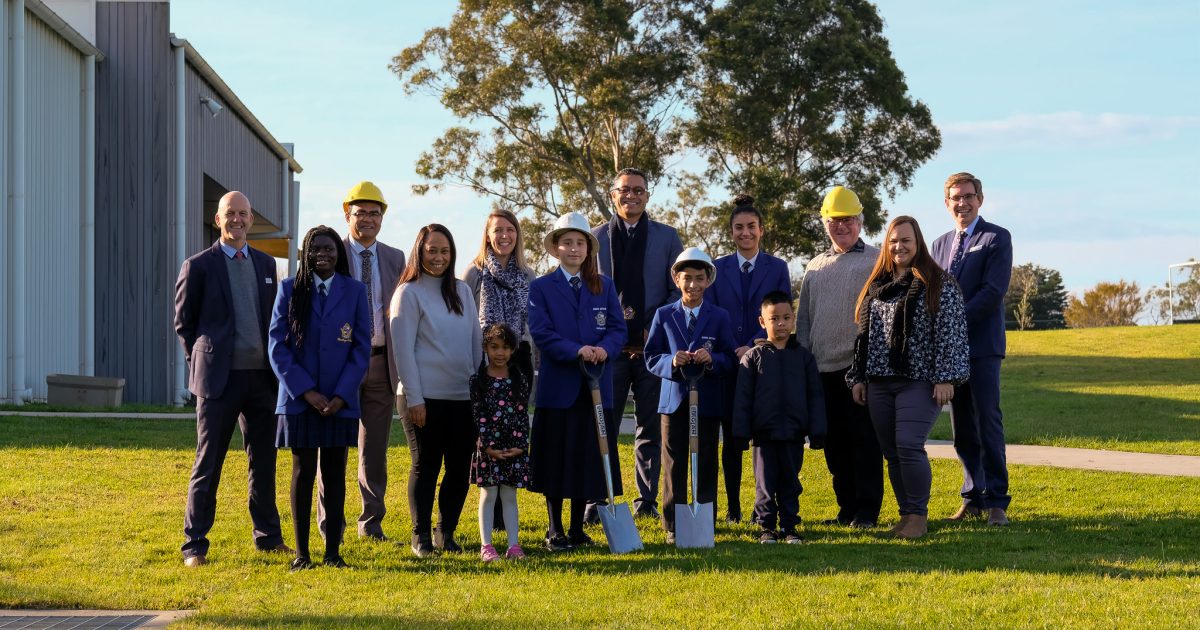 Officer Primary Campus Upgrade | Heritage College